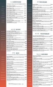 Menu – YHS China Bistro
